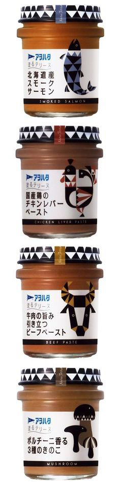 Packreate » 8 gorgeous design for bottles & jars packaging